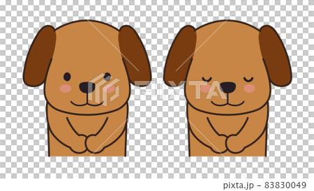 Illustration of a dog bowing - Stock Illustration [83830049] - PIXTA