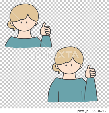 Like pose _ girl - Stock Illustration [83836717] - PIXTA