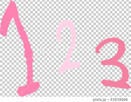 123 graffiti drawn by children Early childhood... - Stock Illustration ...