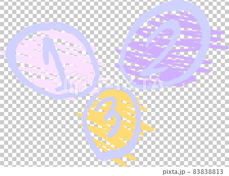 123 graffiti drawn by children Early childhood... - Stock Illustration ...