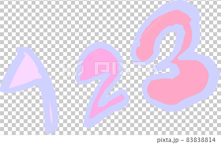 123 graffiti drawn by children Early childhood... - Stock Illustration ...