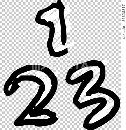 123 graffiti drawn by children Early childhood... - Stock Illustration ...