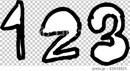 123 graffiti drawn by children Early childhood... - Stock Illustration ...