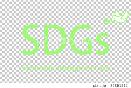 SDGs logo, dove with olive leaves and SDGs letters - Stock Illustration ...