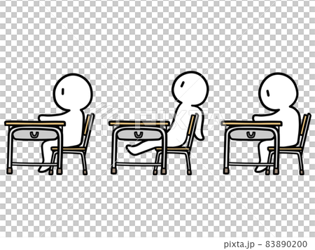 Illustration material set of stick figures who... - Stock Illustration ...