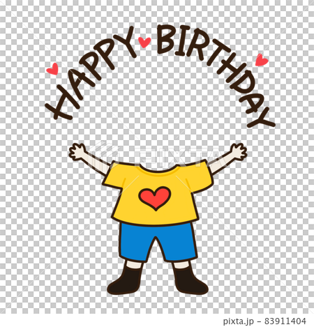 happy birthday birthday birthday face composition - Stock Illustration ...