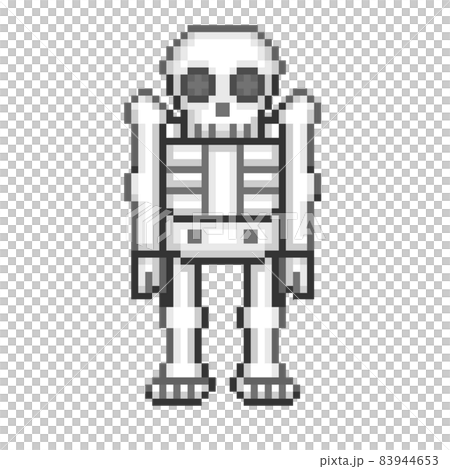 Skeleton pixel art - Stock Illustration [83944653] - PIXTA