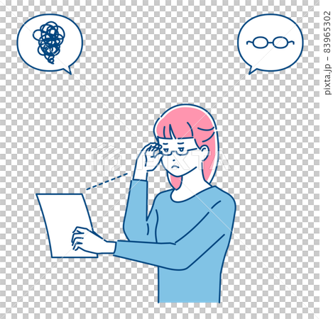 Female presbyopia seen from a distance, 3 colors - Stock Illustration ...