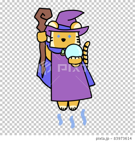 Illustration of a tiger in the form of a witch... - Stock Illustration ...