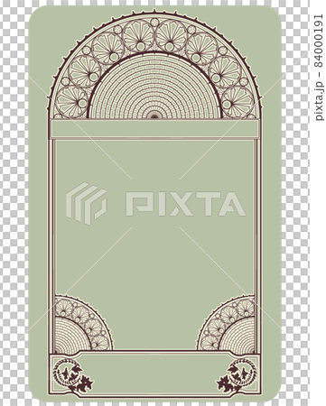 Mucha style frame - Stock Illustration [84000191] - PIXTA