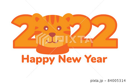 2022 happy new year colorful playful cute tigerのイラスト素材 [84005314] - PIXTA
