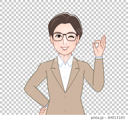 Beige suit women - Stock Illustration [84013103] - PIXTA