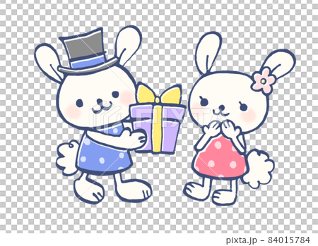 Illustration of a rabbit giving a present - Stock Illustration ...