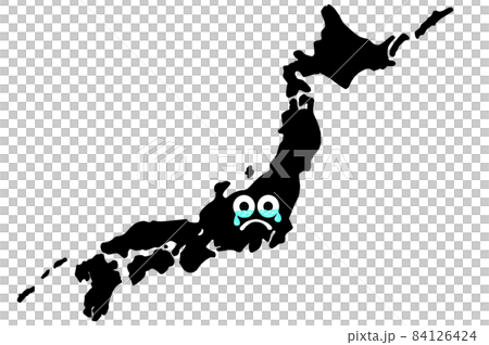 Crying Japan - Stock Illustration [84126424] - PIXTA