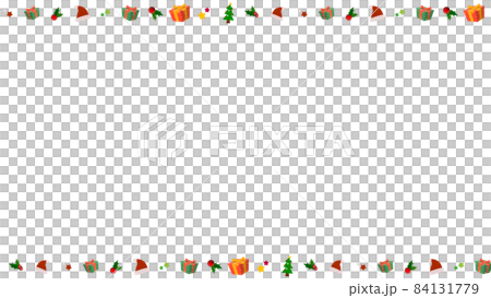 Top and bottom frames for Christmas decorations - Stock Illustration ...