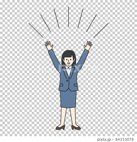 Hurray business person - Stock Illustration [84153078] - PIXTA