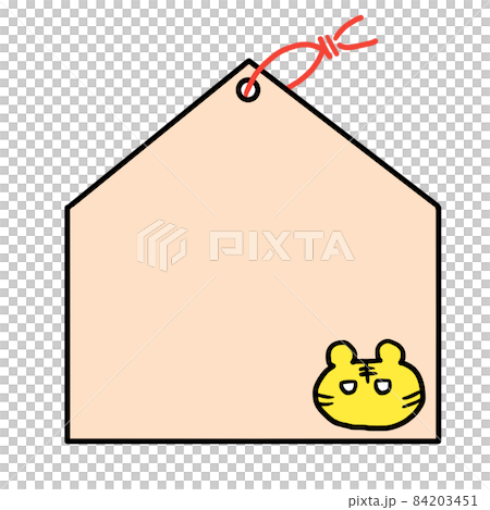 Ema with a picture of a tiger - Stock Illustration [84203451] - PIXTA