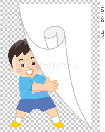 Boy turning pages Rolling paper - Stock Illustration [84233212] - PIXTA