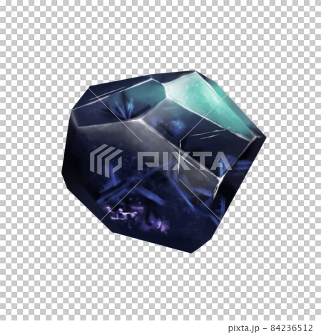 Beautiful blue mineral ore, watercolor style,... - Stock Illustration ...