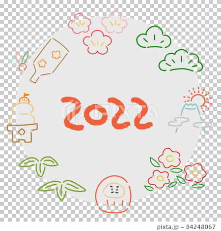 Illustration material: Simple round New Year frame - Stock Illustration ...