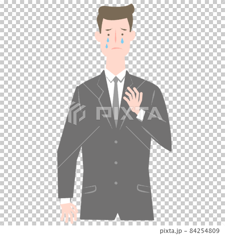 Man in a sad suit - Stock Illustration [84254809] - PIXTA