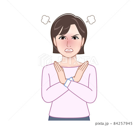 ピンクの長袖を着た女性のイラスト素材 [84257945] - PIXTA