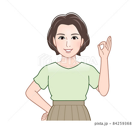 おしゃれなおばさんのイラスト素材 [84259368] - PIXTA