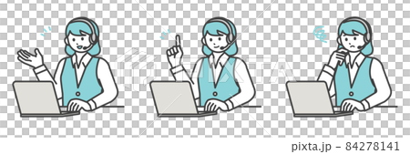 Call center operator female illustration material - Stock Illustration ...