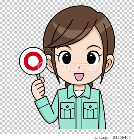 Female worker holding a Maru tag - Stock Illustration [84296405] - PIXTA