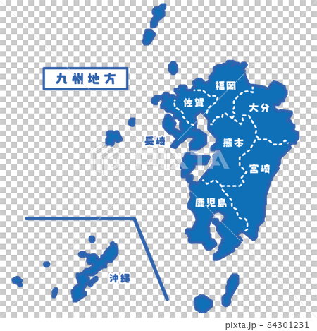 Regional map of Japan Kyushu region Simple blue - Stock Illustration ...