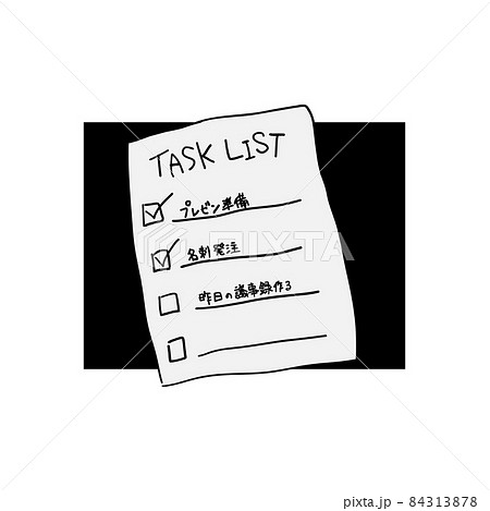 2021.11.26 task listのイラスト素材 [84313878] - PIXTA
