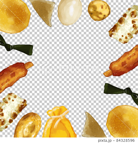 Hand-painted watercolor oden illustration... - Stock Illustration ...