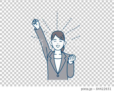 Rejoice, delightful female office worker,... - Stock Illustration ...