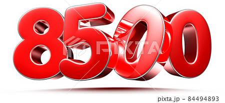 number 8500 red.のイラスト素材 [84494893] - PIXTA