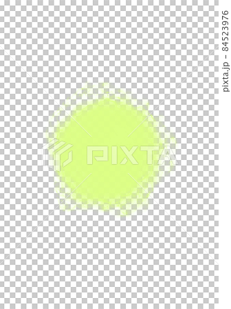 Deathblow! Magic bullet energy sphere... - Stock Illustration [84523976 ...