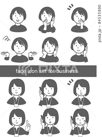 お客とセールスパーソンのやり取りをイメージした上半身のアイコンセットのイラスト素材 [84535990] - PIXTA