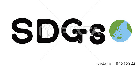 SDGs 文字 イラスト 地球のイラスト素材 [84545822] - PIXTA