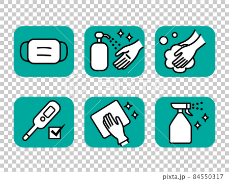 Infectious disease control icon set - Stock Illustration [84550317] - PIXTA