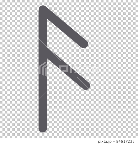Runes Ansur - Stock Illustration [84617235] - PIXTA