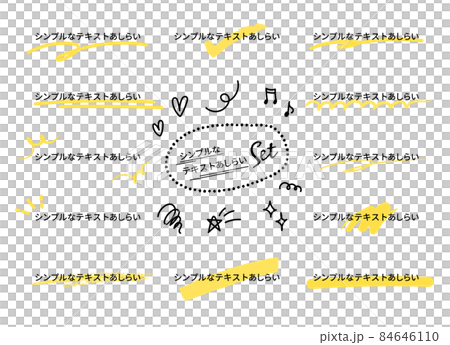 Simple text treatment drawn with a marker 2 - Stock Illustration ...