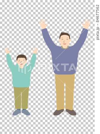 Adult men and boys hurray with a smile - Stock Illustration [84677562 ...