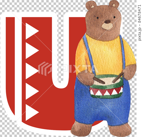 Colorful alphabet A-Z circus funfair and... - Stock Illustration ...