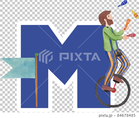 Colorful alphabet A-Z circus funfair and... - Stock Illustration ...