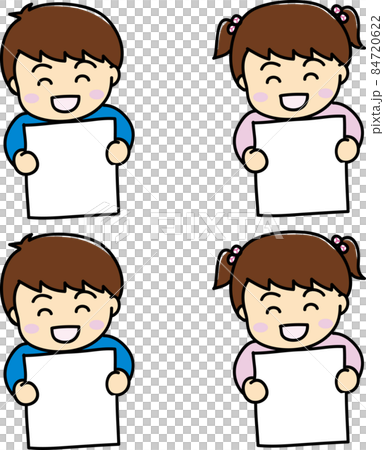 Kids set with message card - Stock Illustration [84720622] - PIXTA