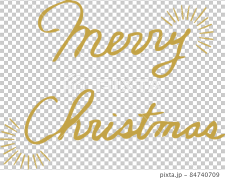 メリークリスマス 手書き 文字 筆記体 英語（金）のイラスト素材 [84740709] - PIXTA