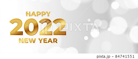 happy new year 2022 golden text bokeh banner...のイラスト素材 [84741551] - PIXTA