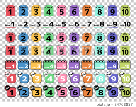 Numeric icon set - Stock Illustration [84768857] - PIXTA