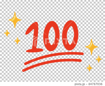 100 points perfect score - Stock Illustration [84787036] - PIXTA