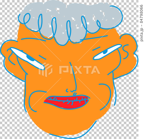 Ragged human face Unique hand-painted - Stock Illustration [84798066 ...