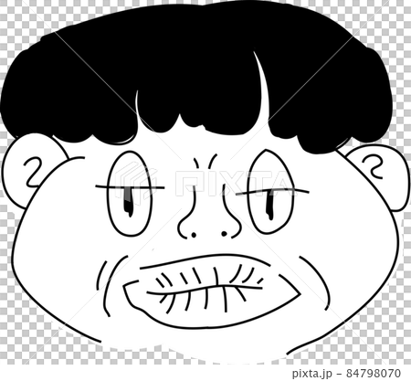 Ragged human face Unique hand-painted - Stock Illustration [84798070 ...